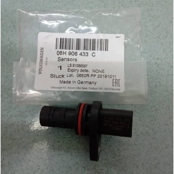 06H906433C 06H906433D CAMSHAFT SENSOR CAM SENSOR AUDI A1 A3 A4 A5 A6 A7 ...