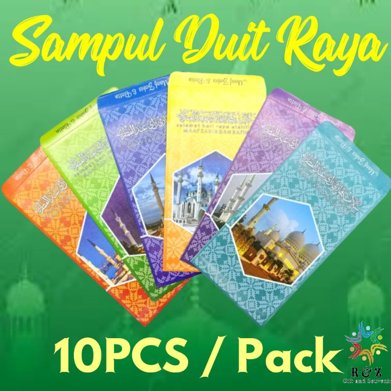 Sampul Duit Raya PANJANG 10PCS /Pack , Sampul Duit Aidilfitri / Sampul ...