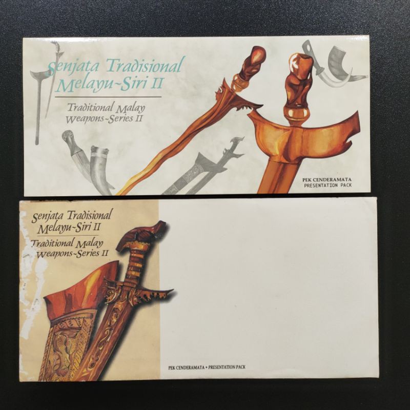 1995 Presentation Pack Malaysia - Traditional Malay Weapons Series II ...