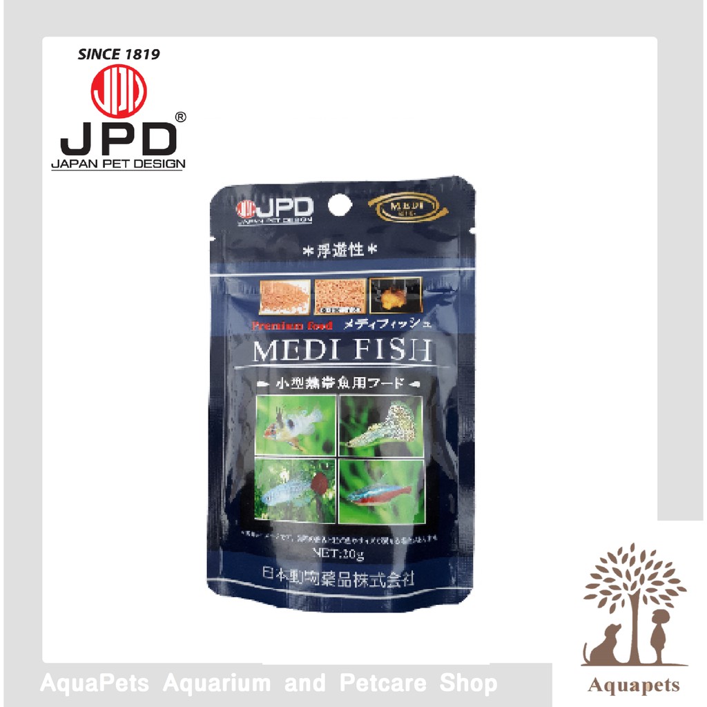 JPD Medi Fish - 20G | Shopee Malaysia