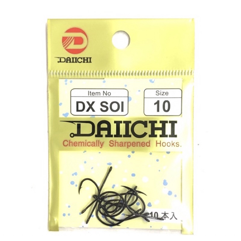 DAIICHI DX SOI CHEMICALLY SHARPENED HOOKS MADE IN JAPAN 🇯🇵 (MATA KAIL ...