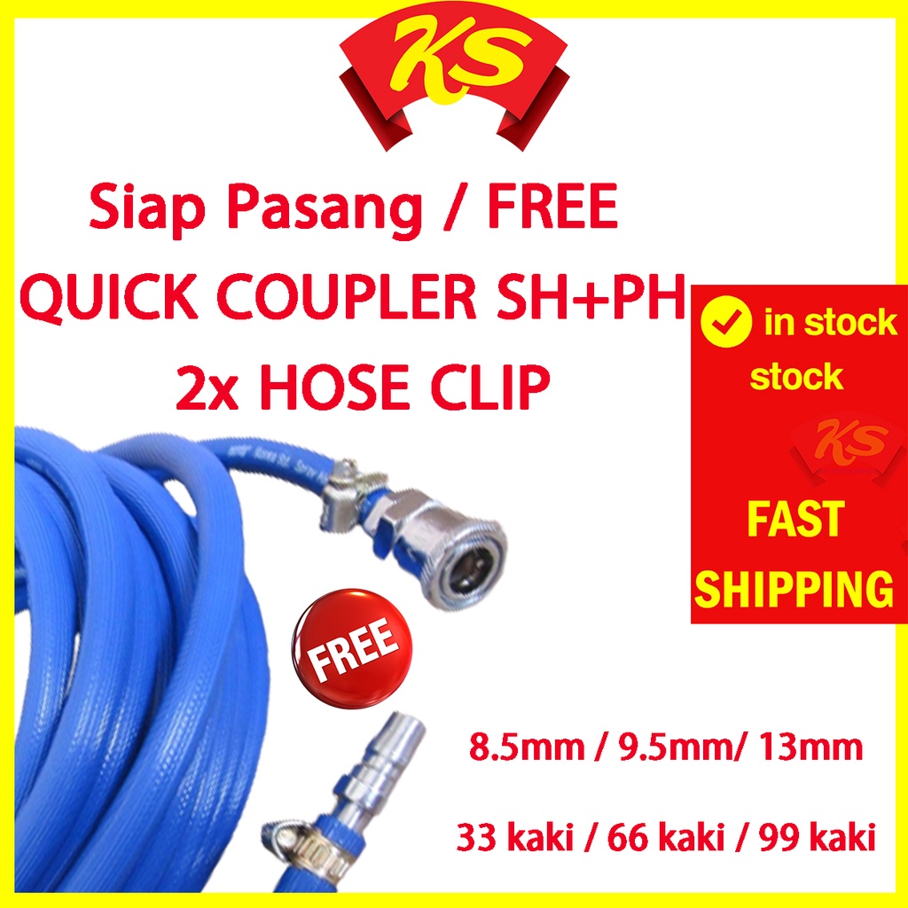 KOREA 8.5mm / 9.5mm / 13mm 10m,20m,30m PVC Reinforced High Pressure Air ...