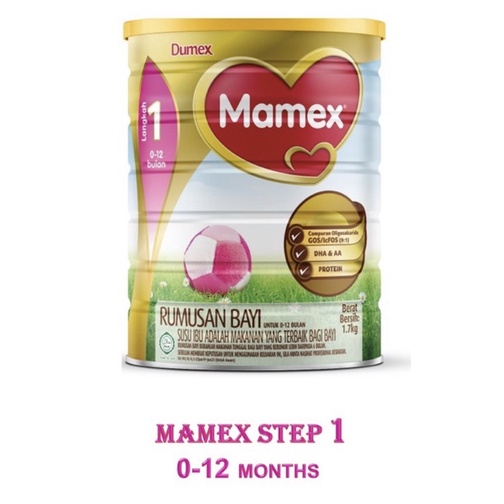Mamex Step 1 (1.7kg) | Shopee Malaysia