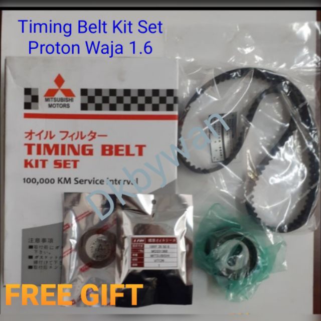 Proton Waja 1.6 MMC Timing belt Kit Set 100K | Shopee Malaysia