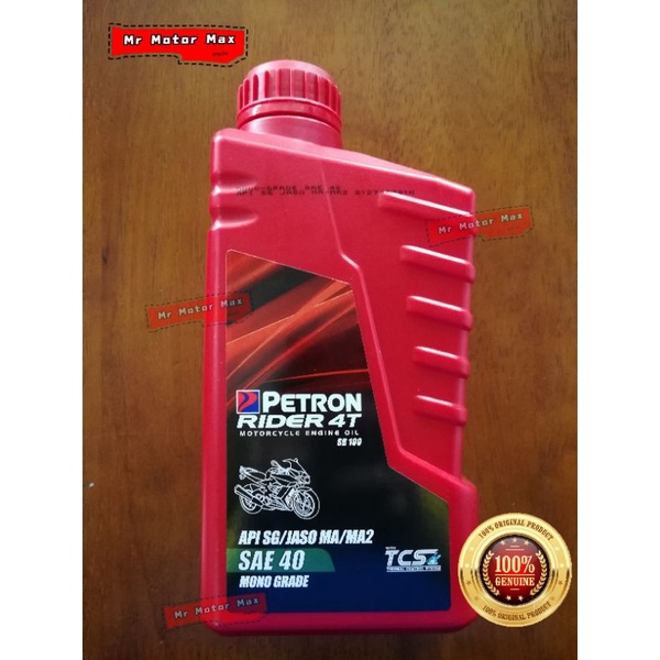 PETRON 4T SAE40 RIDER MONO GRADE ENGINE OIL FOR EX5 WAVE Y100 SRL MINYAK HITAM 4T UTK MOTORSIKAL ...