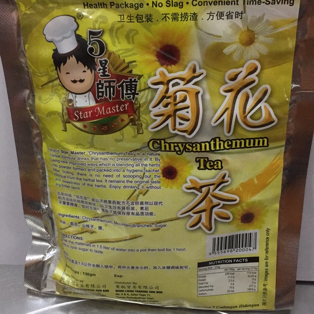 5Star Master Brand Chrysanthemum Tea 130g(POP) | Shopee Malaysia