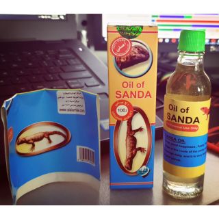 [Free Postage] - Minyak Dhab (Oil of Sanda) Asli dari Arab Saudi (Botol ...