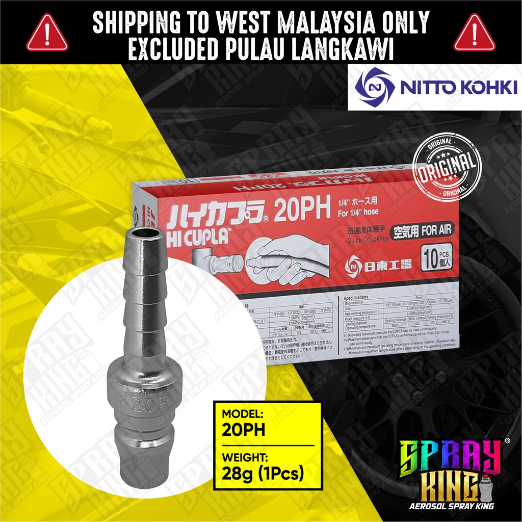 NITTO KOHKI HI CUPLA Air Coupling 1PCS 20 Series Socket & Plug Pneumatic Nitto Coupler for Air ...