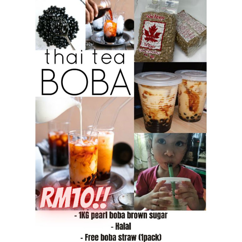 HALAL 1KG THAI BOBA 1KG BOBA MILK TEA | Shopee Malaysia