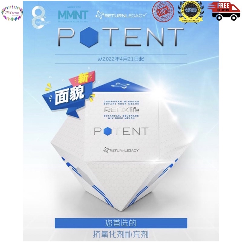 REOXlife Potent Return Legacy 💯正品💯 | Shopee Malaysia