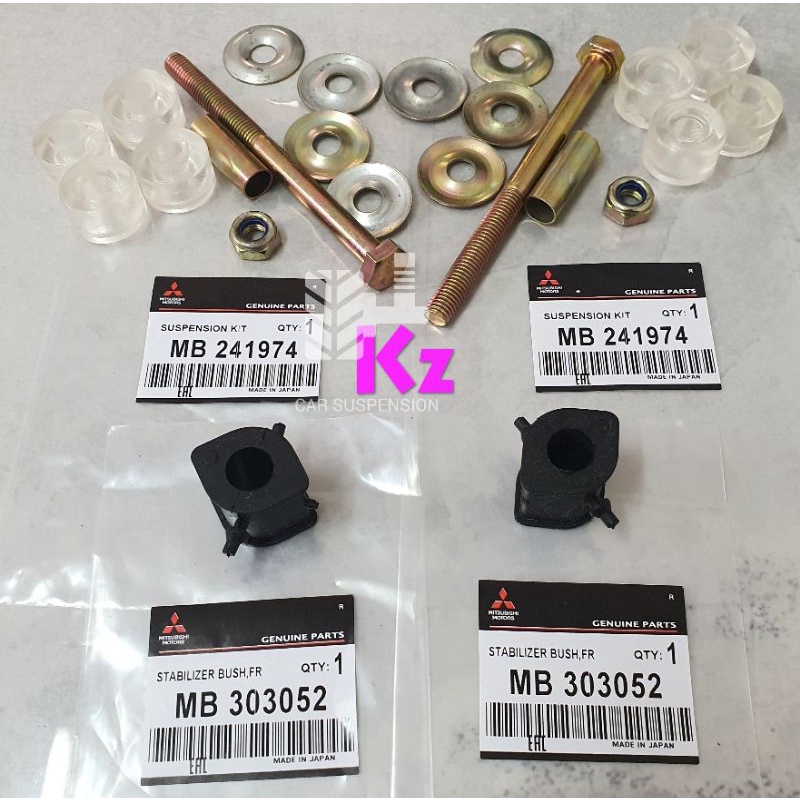 MITSUBISHI- 1 SET 4PCS- FRONT ABSORBER LINK/STABILIZER BUSH/ SET ...