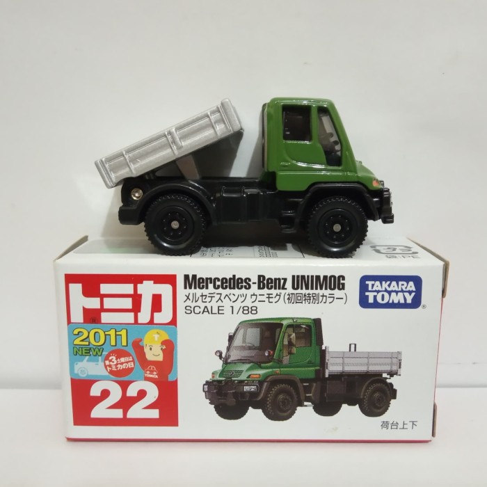Tomica No 22 Mercedes-benz Unimog truck diecast truck takara tomy ...