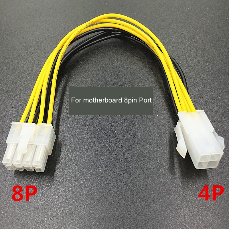 ATX 4 Pin Male to 8 Pin Female EPS Power Cable Cord Adapter CPU Power ...