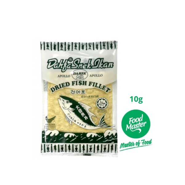 Dahfa Dried Fish Fillet Slice 1packet 10g ( Free Premium Packing ...