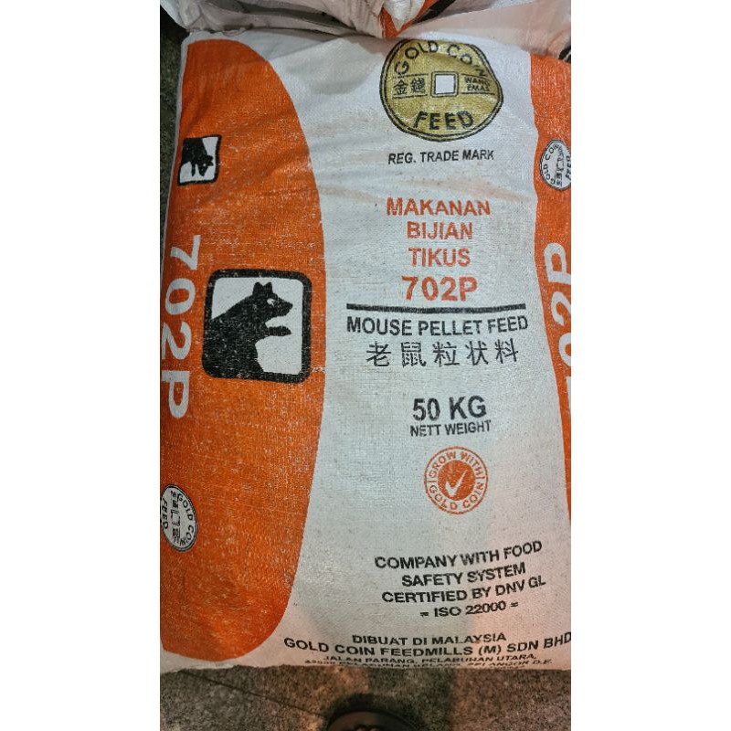 Rat Lab Block / Rat Food Gold Coin /Mouse Pallet Feed /Makanan Bijian ...