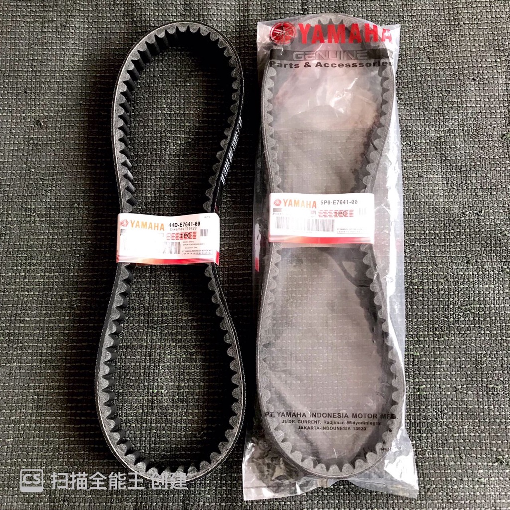 TIMING BELT ORIGINAL NOUVO-LC EGO AVANTIZ EGO-LC SOLARIZ EGO-S NOUVO-S | Shopee Malaysia