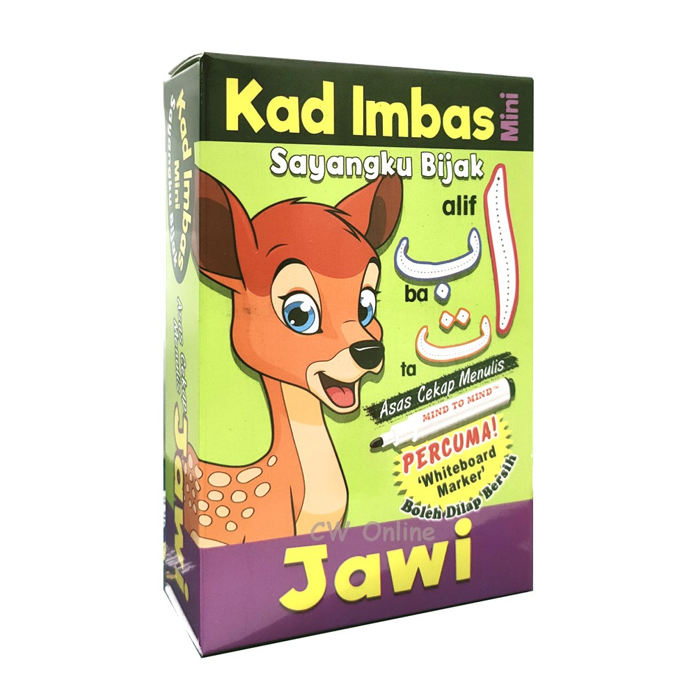 🔥HOT🔥Early Learning Flash Card Writing Kad Imbas Mini Jawi Nombor Huruf ...