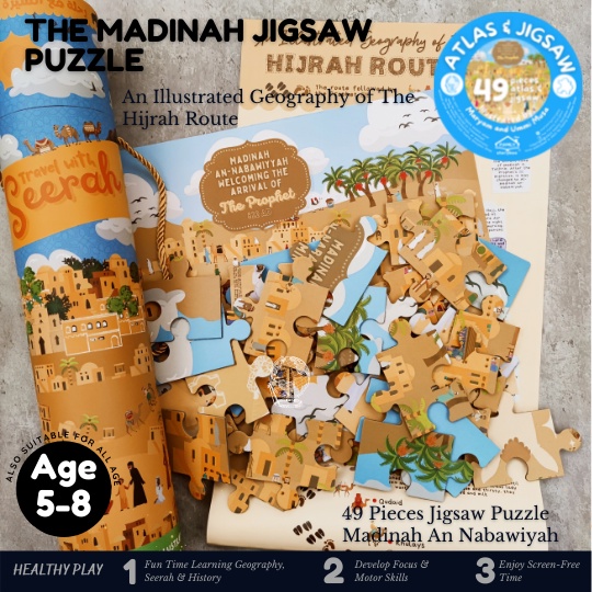 Islamic Children Floor Puzzle: The Madinah Storybox | Mainan Pendidikan ...