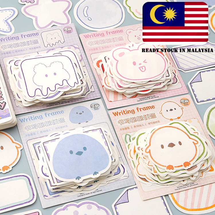 *MAY DEALS* TLD Cute Cartoon Writing Frame Non-stick Note Paper Non ...
