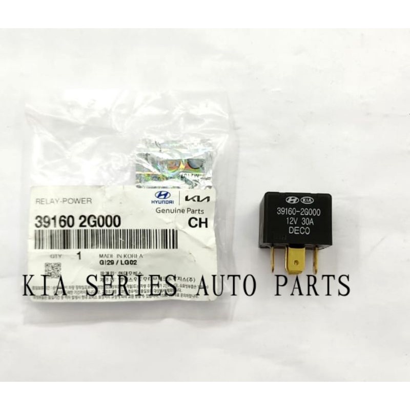 HYUNDAI i10 / RELAY 5PIN ORIGINAL(1PCS) 39160-2G000 | Shopee Malaysia