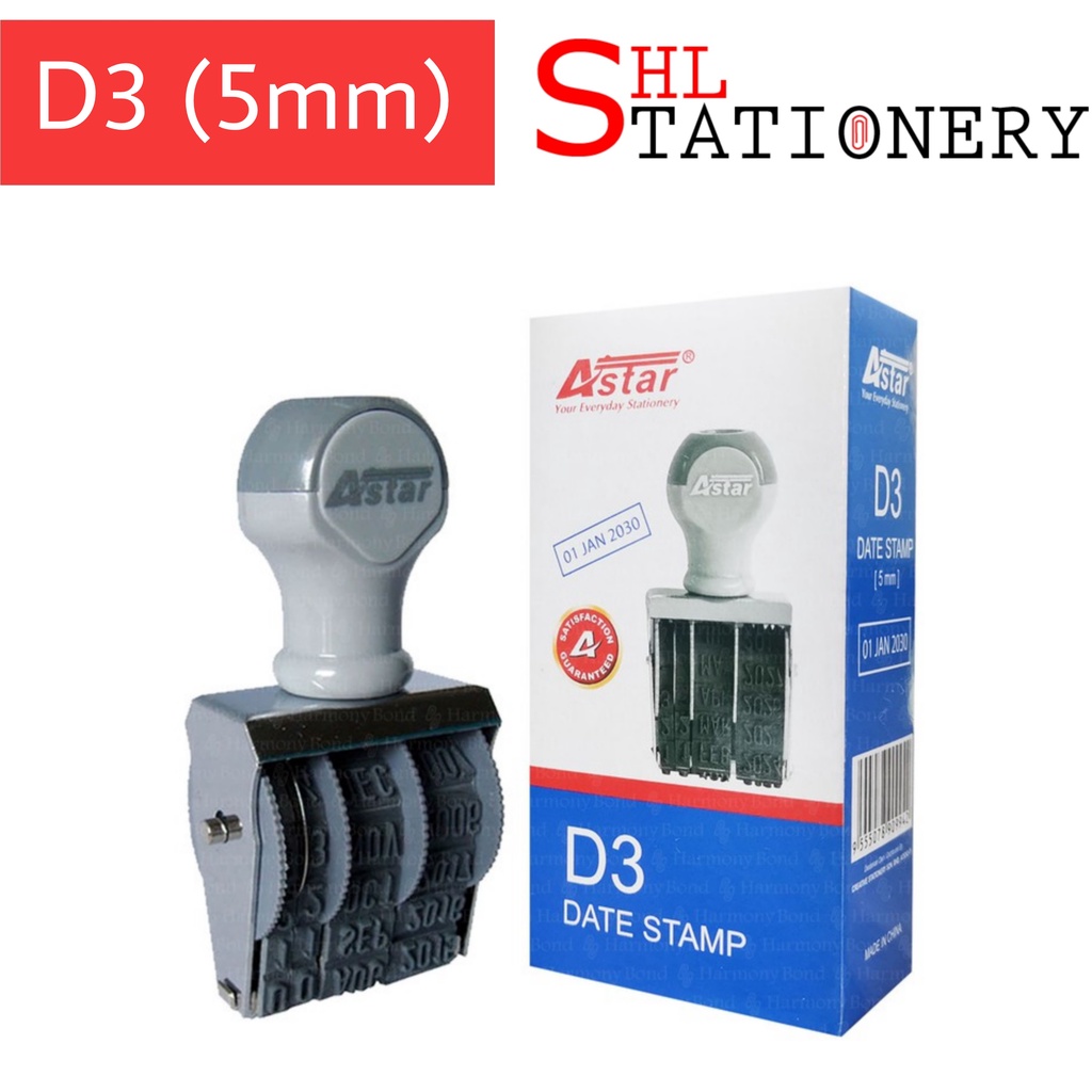 ASTAR Date Chop / Date Stamp / Cop Tarikh (D3-5mm / D4-4mm / D5-3mm ...