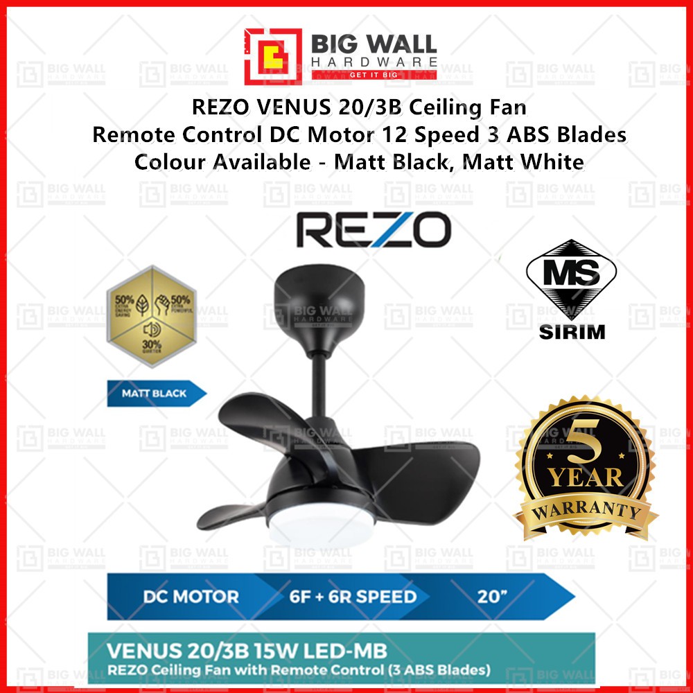 Deka Speedo MDC3 Ceiling & Wall Mounting Fan (Black & Walnut) / REZO ...