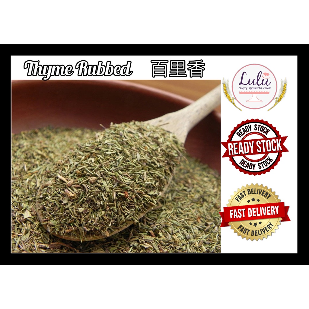 Ready Stock 100g DRIED THYME Rubbed | DAUN THYME KERING | 干百里香 | Dried Herbs & Spices Dried ...