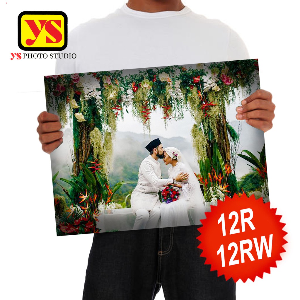 12R PHOTO PRINT (305mm x 406mm) | 12RW (305mm x 457mm) | A3 (297mm x 420mm) DIGITAL PHOTO ...