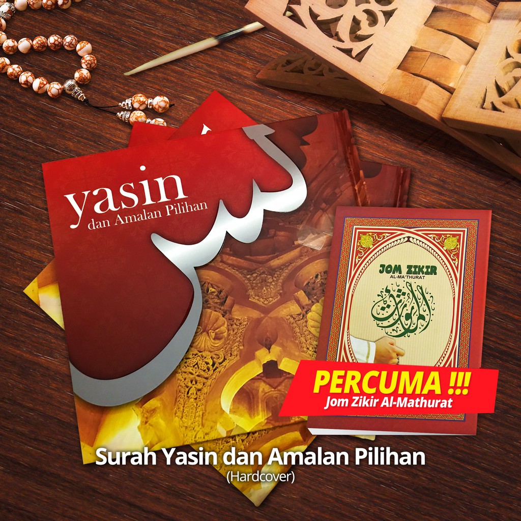 Yasin Exclusive Yasin dan Amalan pilihan Hardcover percuma jom zikir al ...