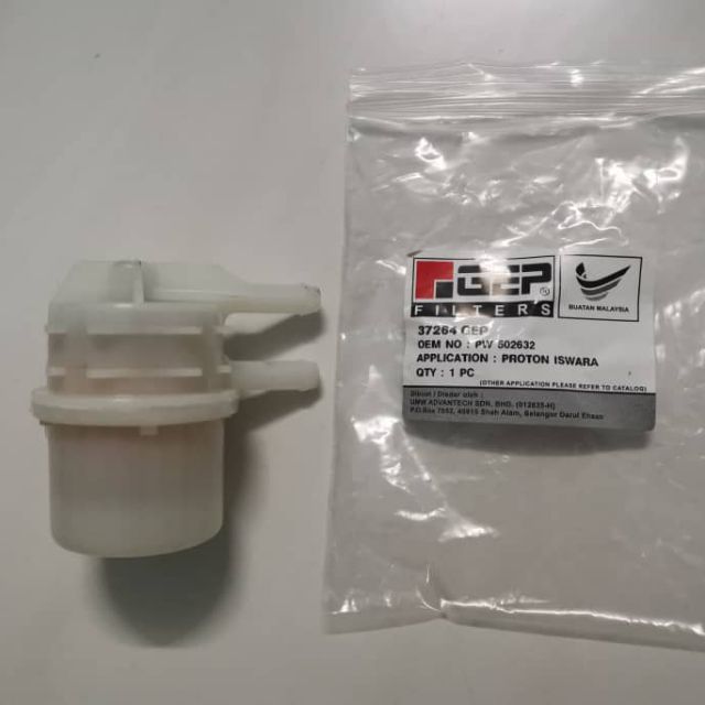 [GEP]HIGH QUALITY PROTON SAGA FUEL FILTER, PETROL FILTER (F PIPE ...