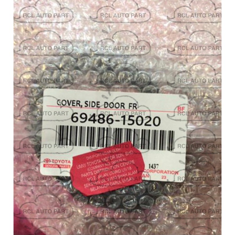 100% ORIGINAL 69486-15020 REAR SLIDING DOOR COVER/STRIKER COVER RUBBER ...