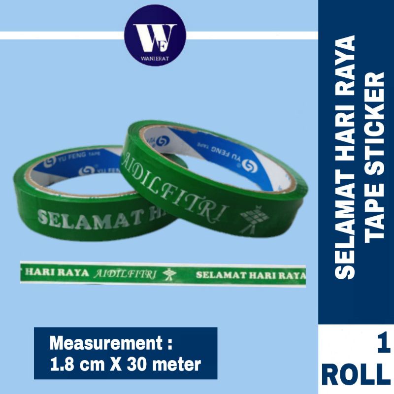 SELAMAT HARI RAYA TAPE STICKER | CELLOPHANE TAPE | LASER TAPE ...