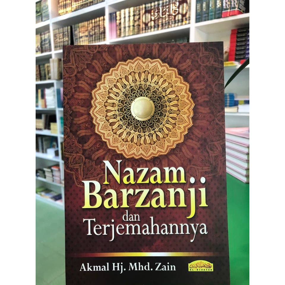 📚 BUKU NAZAM BARZANJI DAN TERJEMAHANNYA 📚 | Shopee Malaysia