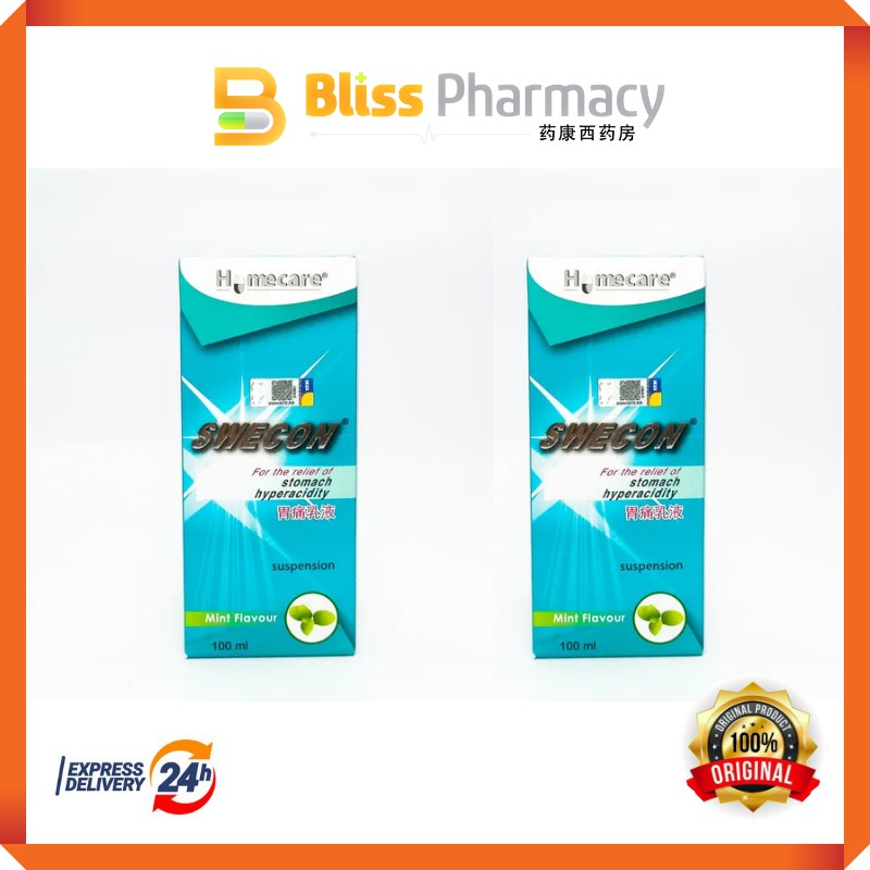 Homecare swecon suspension 100ml x2 (TWIN PACK) | Shopee Malaysia