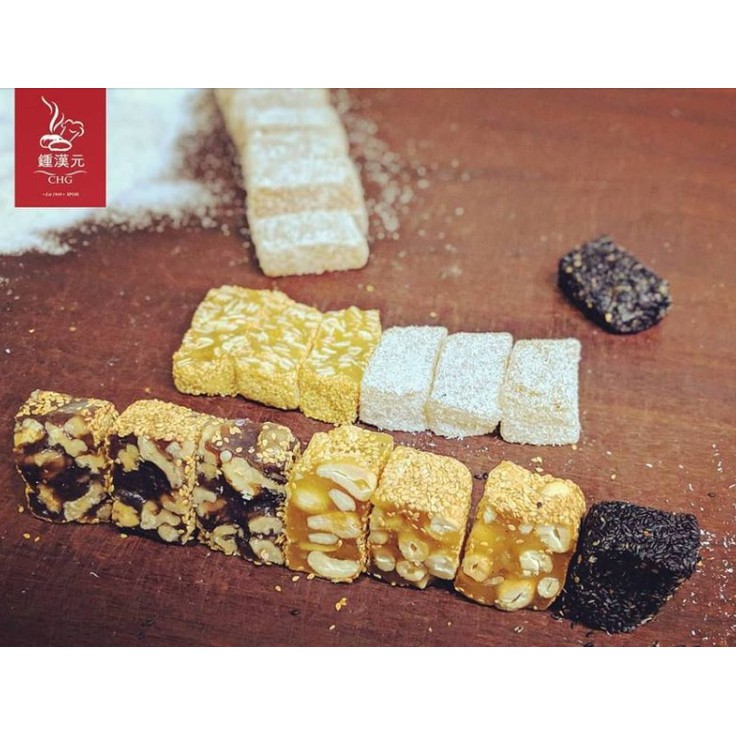 SOFT CANDY Ching Han Guan 鍾漢元 Ipoh famous SOFT CANDY MASTER ...