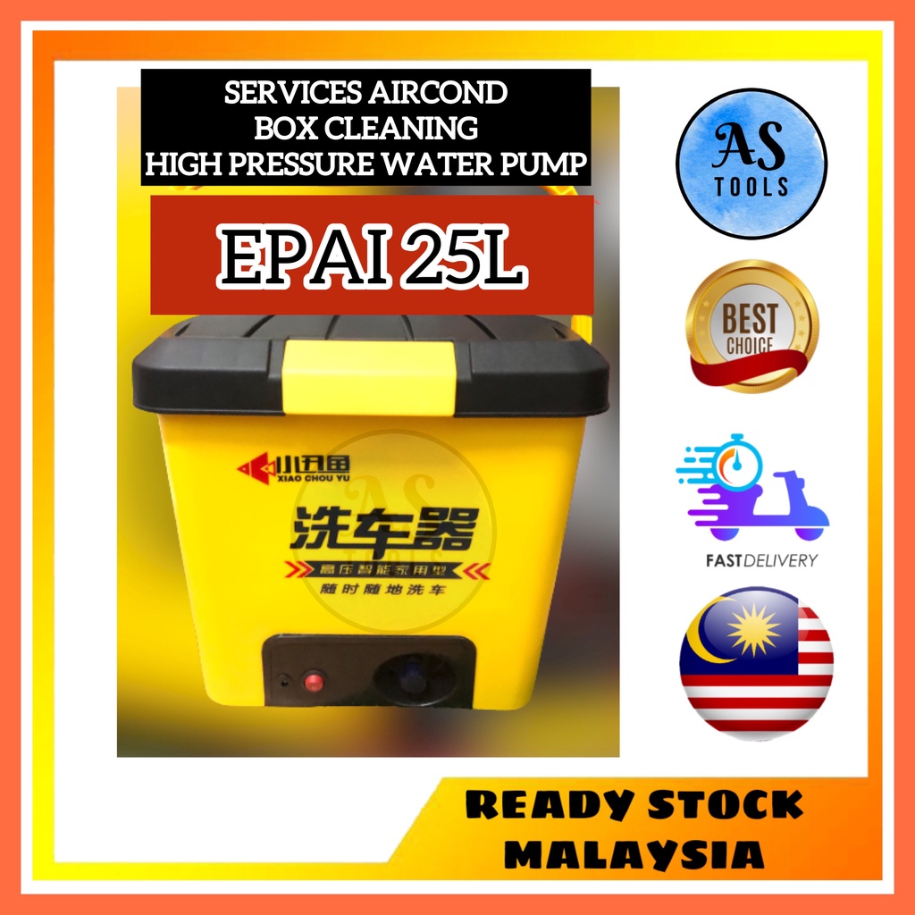 25L EPAI BOX CLEANING AIRCOND Service Aircond Cleaning Box canvas TONG ...