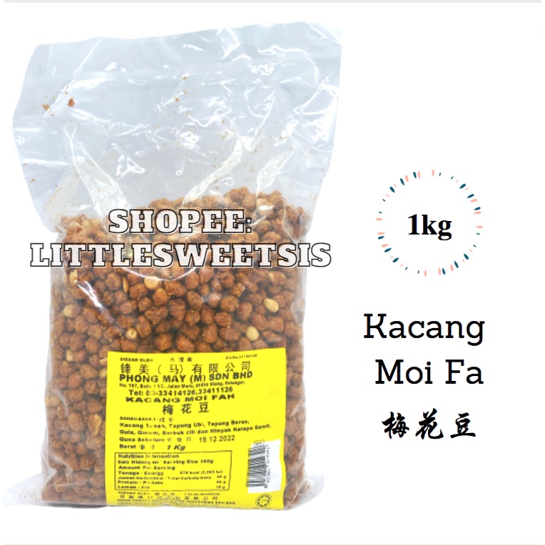 [1KG] KACANG SHANGDONG/ KACANG MINYAK /PARANG KULIT/PARANG ISI/ KACANG ...