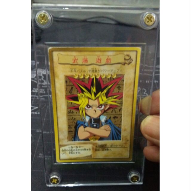 Yugioh Bandai Yami Yugi Card!!! | Shopee Malaysia