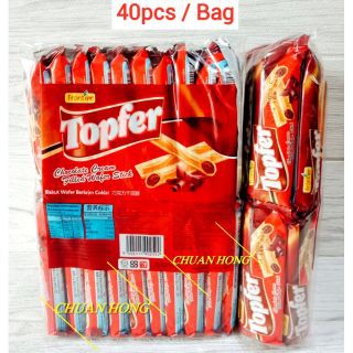 Frontier Topfer Chocolate Wafer Stick 40pcs x 7g | Shopee Malaysia