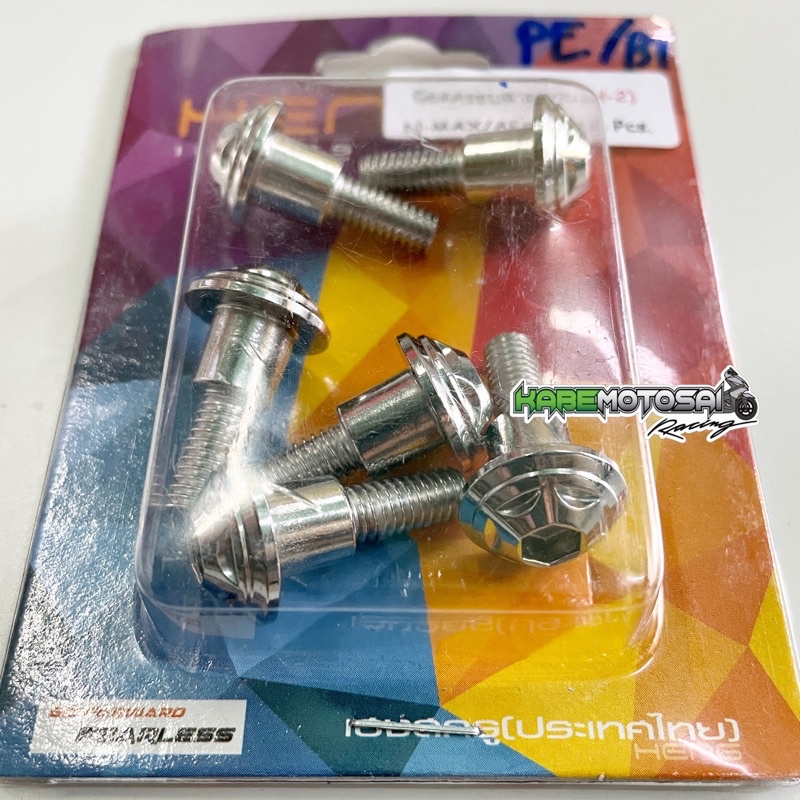 🏁 SET SKRU COVER CVT YAMAHA NVX NMAX XMAX 🏁 ORIGINAL HENG THAILAND CVT ...