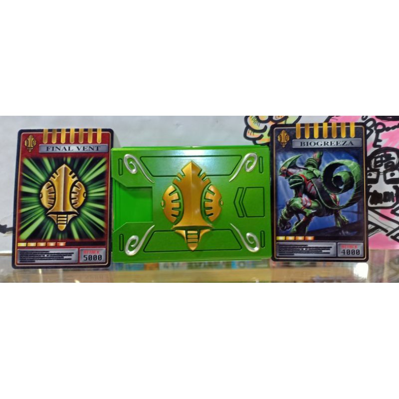 KAMEN RIDER CSM RYUKI CARD DECK VERDE | Shopee Malaysia