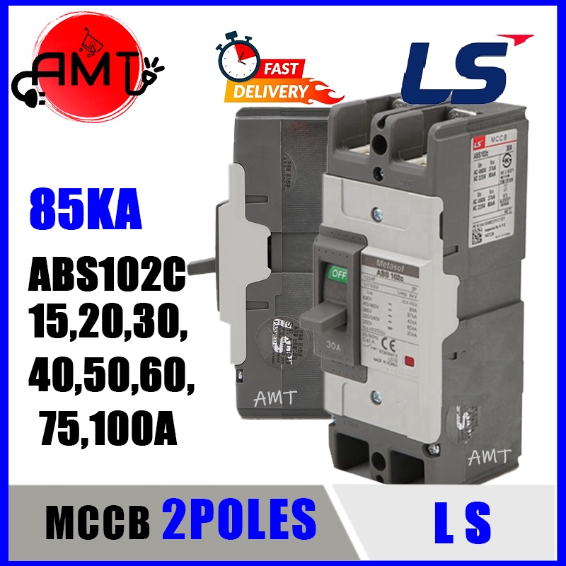 LS 2P MCCB 85KA ABS102C 15A 20A 30A 40A 50A 60A 75A 100A | Shopee Malaysia