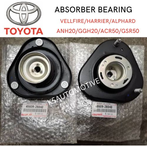 ABSORBER MOUNTING FRONT VELLFIRE/ ALPHARD/ ESTIMA ( ANH20/ GGH20/ACR50 ...
