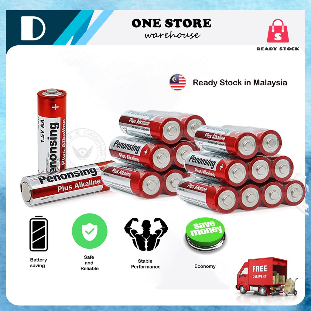 ONE STORE BATTERY AAA / AA Battery [GENUINE] BATTERY SUPERCELL SUPER ...