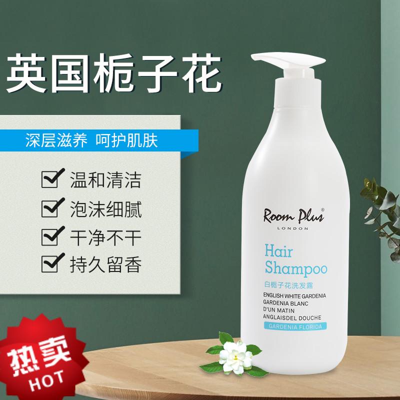 British room plus White Gardenia Shampoo/Conditioner/Shower Gel Body ...