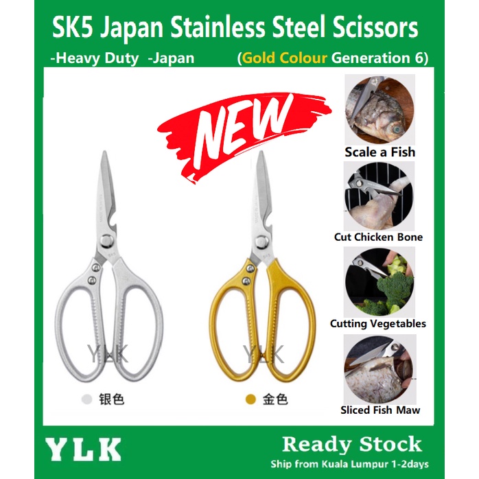 YLK SK5 New Model GEN6 Japan Multifunction Stainless Steel Kitchen ...