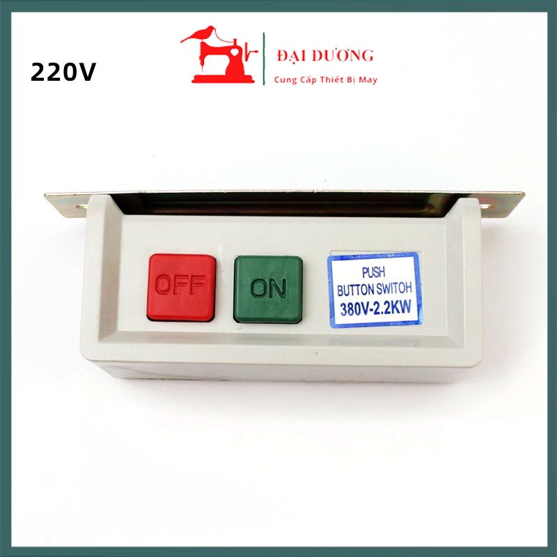 Industrial SEWING MACHINE MOTOR SWITCH > 1 PHASE 3 PHASE SEWING MACHINE ...