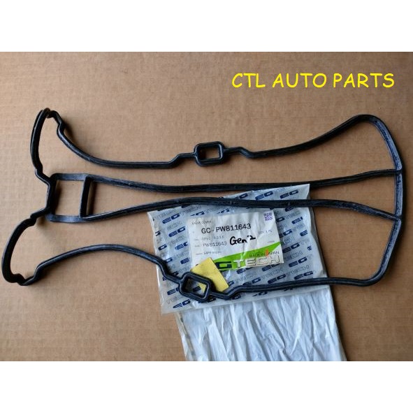 PROTON GEN2 one coil model PERSONA-2007 GASKET VALVE ROCKER COVER ...