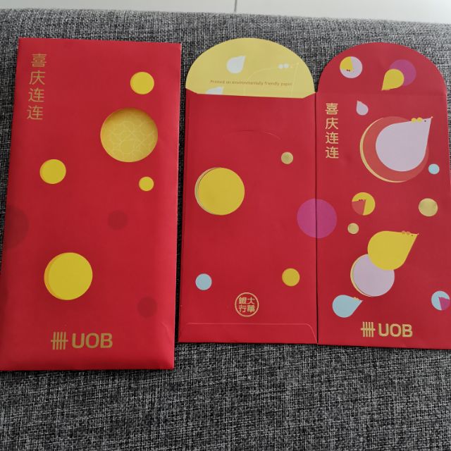 Uob 2020 angpao / angpaw | Shopee Malaysia