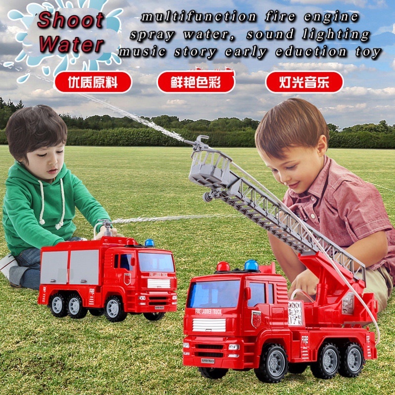 Multifunction Fire Engine Music Lighting Shooting Water Ladder Vehicle ...